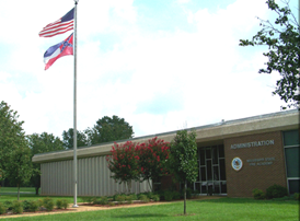 Campus - Mississippi State Fire Academy